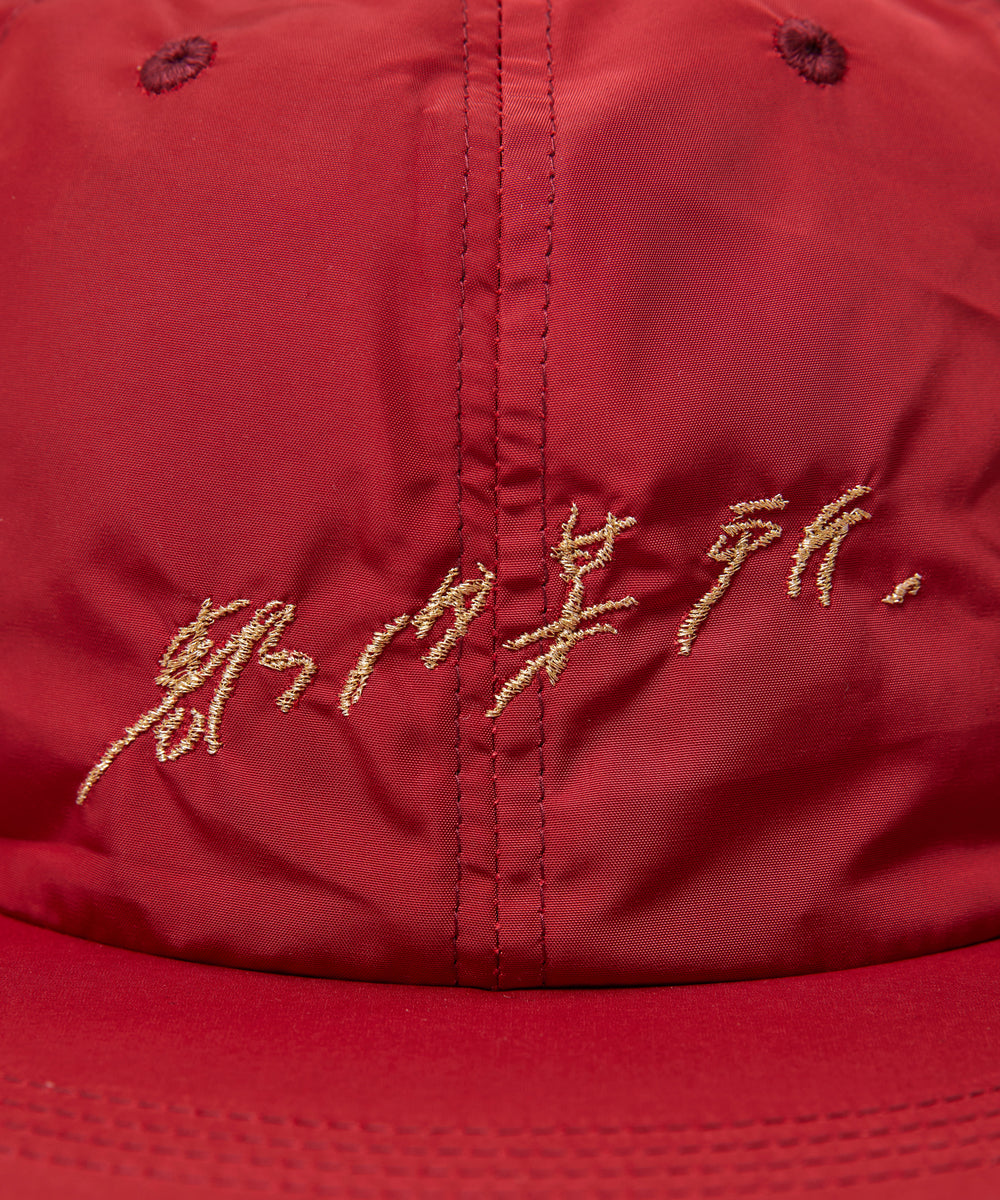 Somewhere in Tokyo Cap / Designed by Hiroaki Ooka